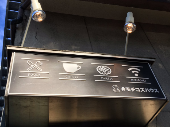 %e3%82%b9%e3%82%af%e3%83%aa%e3%83%bc%e3%83%b3%e3%82%b7%e3%83%a7%e3%83 ...