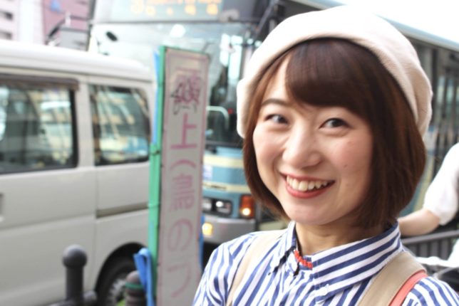 yuna-min