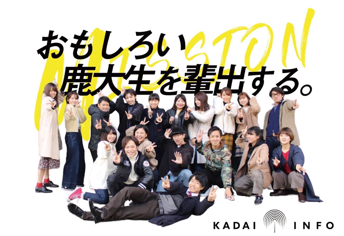 %e3%82%b9%e3%82%af%e3%83%aa%e3%83%bc%e3%83%b3%e3%82%b7%e3%83%a7%e3%83 ...