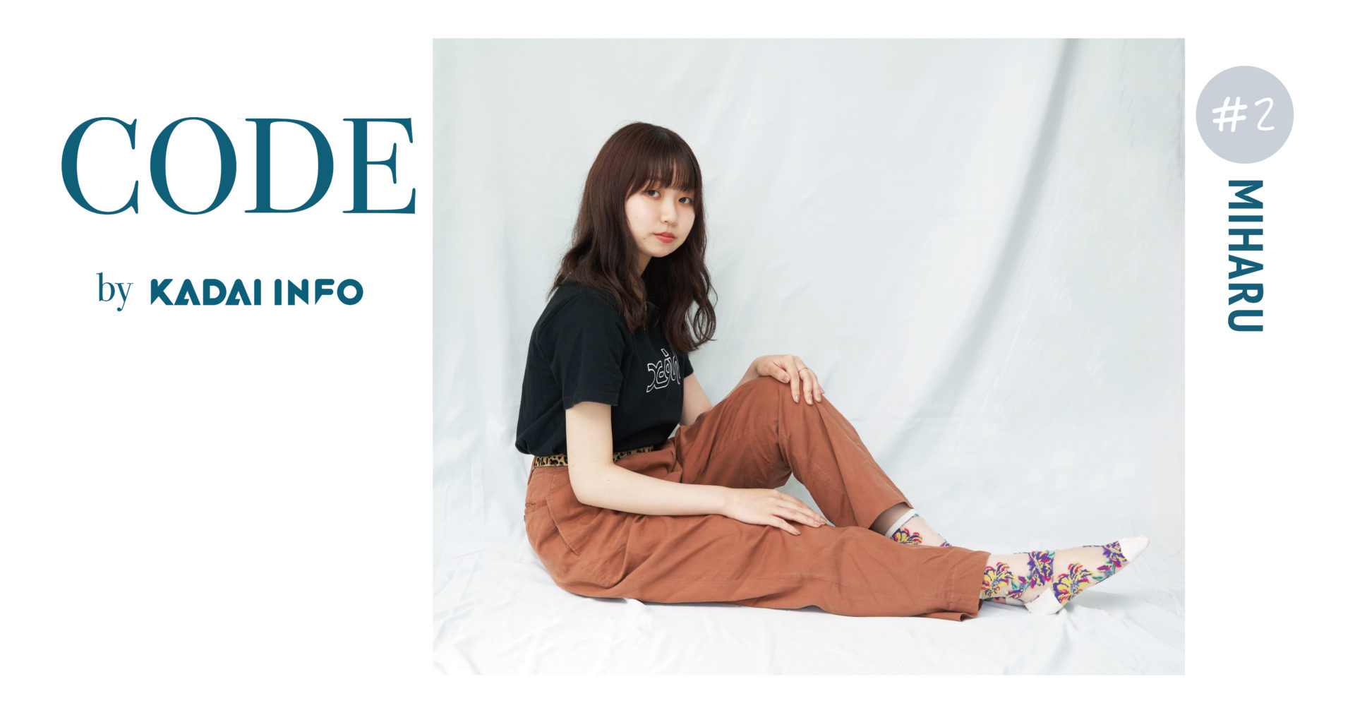 CODE by KADAI INFO #002 MIHARU