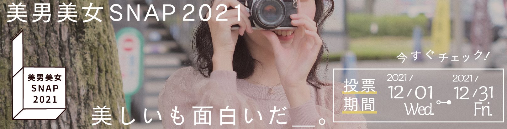 %e3%82%b9%e3%82%af%e3%83%aa%e3%83%bc%e3%83%b3%e3%82%b7%e3%83%a7%e3%83 ...